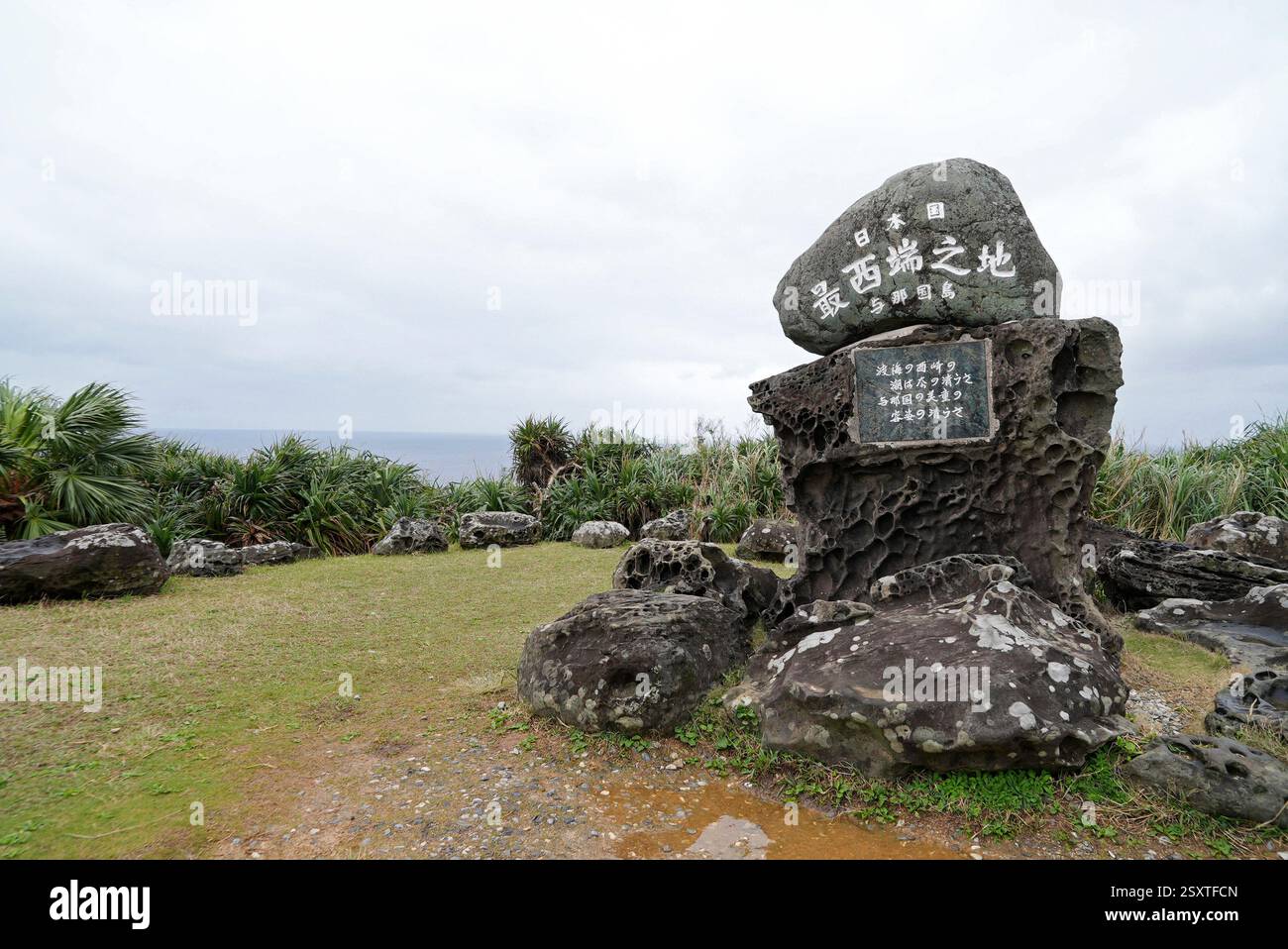 A monument marks Japan's westernmost point on Yonaguni, a tiny island ...