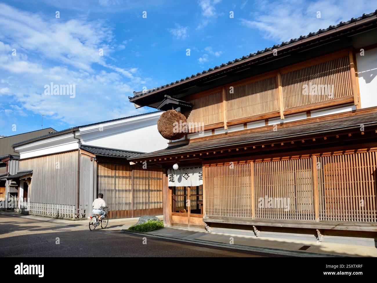 Photo shows the exterior of Masuda Sake Co. in the old merchant's ...