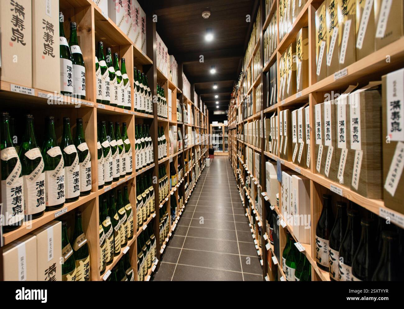 Masaizumi hi-res stock photography and images - Alamy