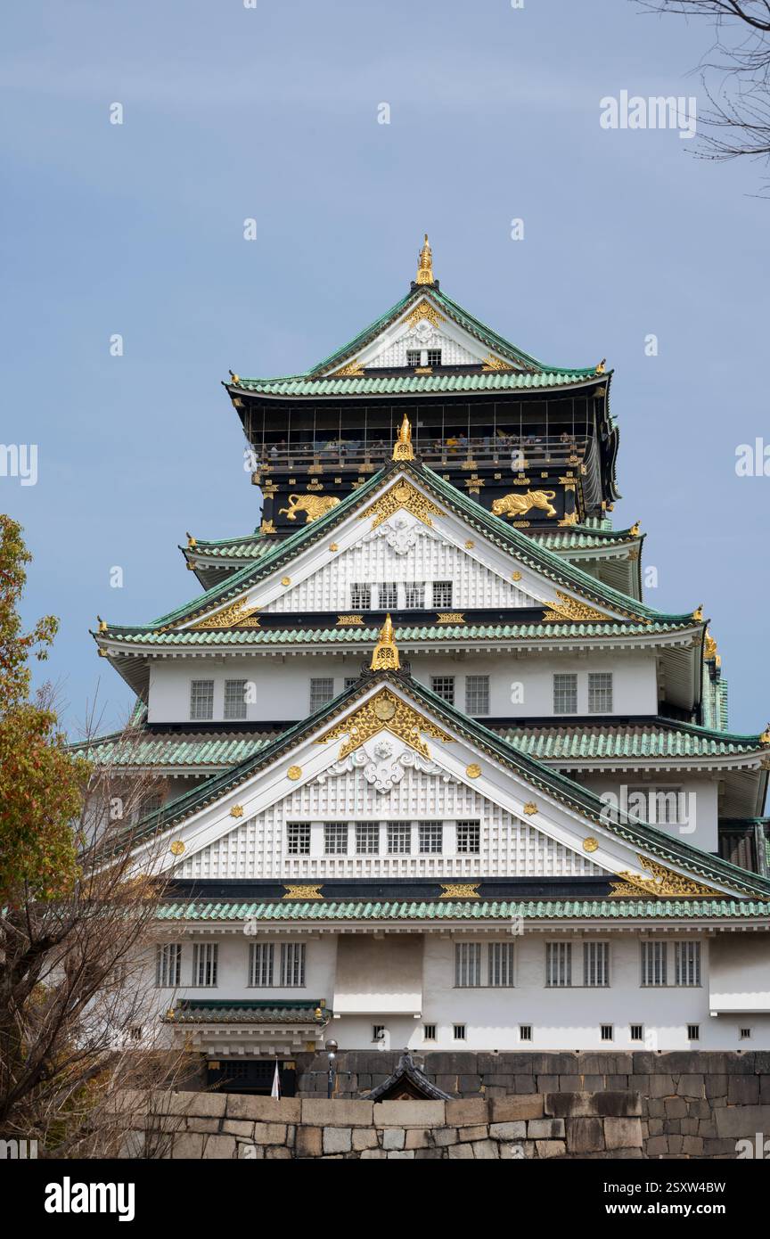 Osaka Castle is a Japanese castle in Chūō-ku, Osaka, Japan. The castle ...