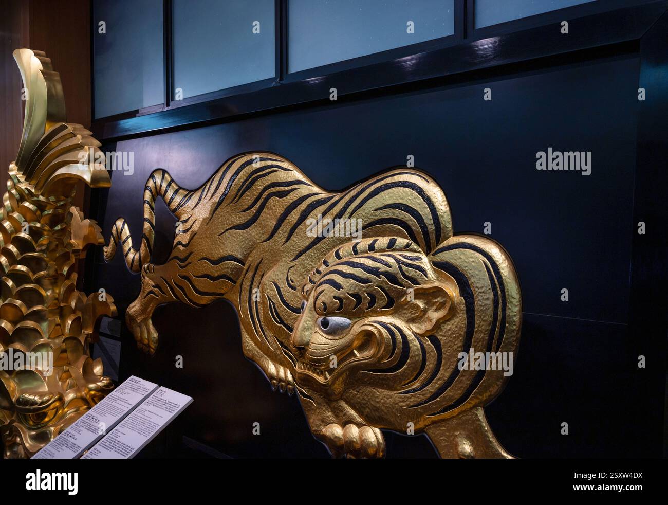 View of the mystical figures, the Golden Fusetora and Golden Shachi on ...