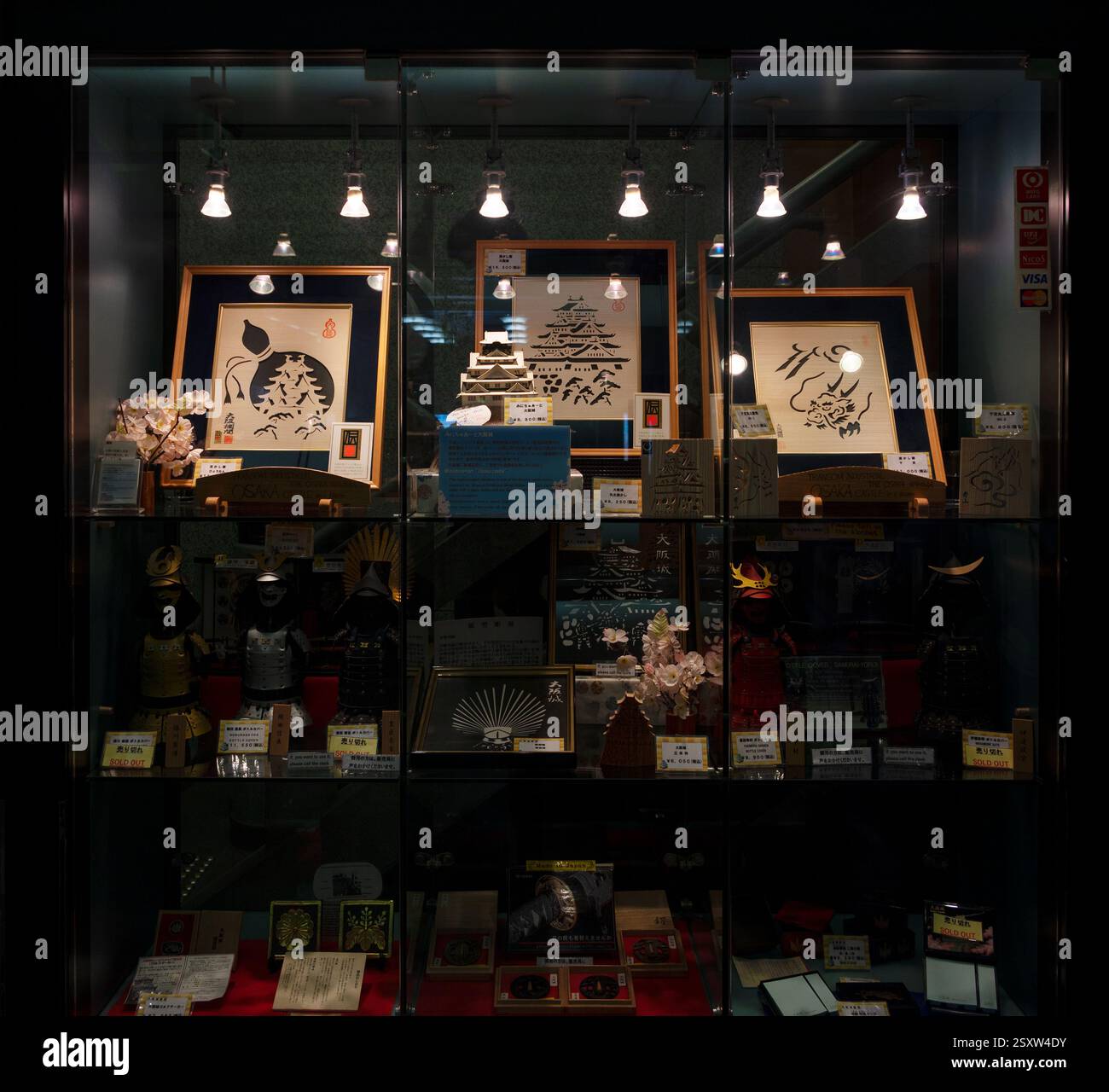 View of a souvenir shop selling Japanese artifacts inside the Osaka ...