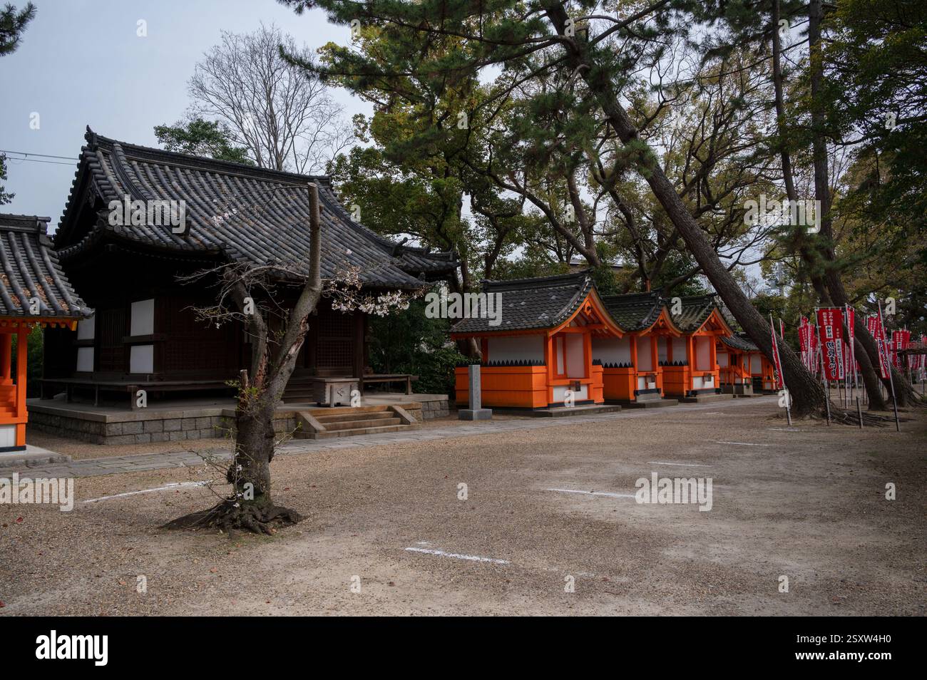 Sumiyoshi-Taisha , also known as Sumiyoshi Grand Shrine, is the main ...