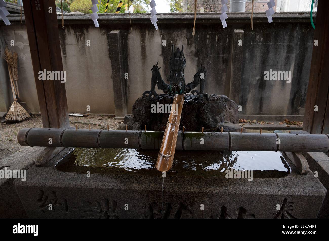 View of the water ablution basins used for washing inside the Sumiyoshi ...
