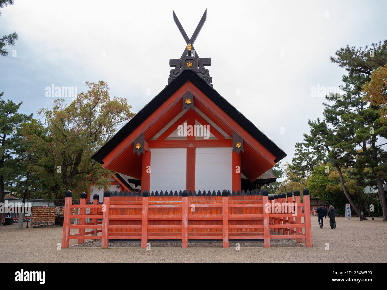 Sumiyoshi-Taisha , also known as Sumiyoshi Grand Shrine, is the main ...
