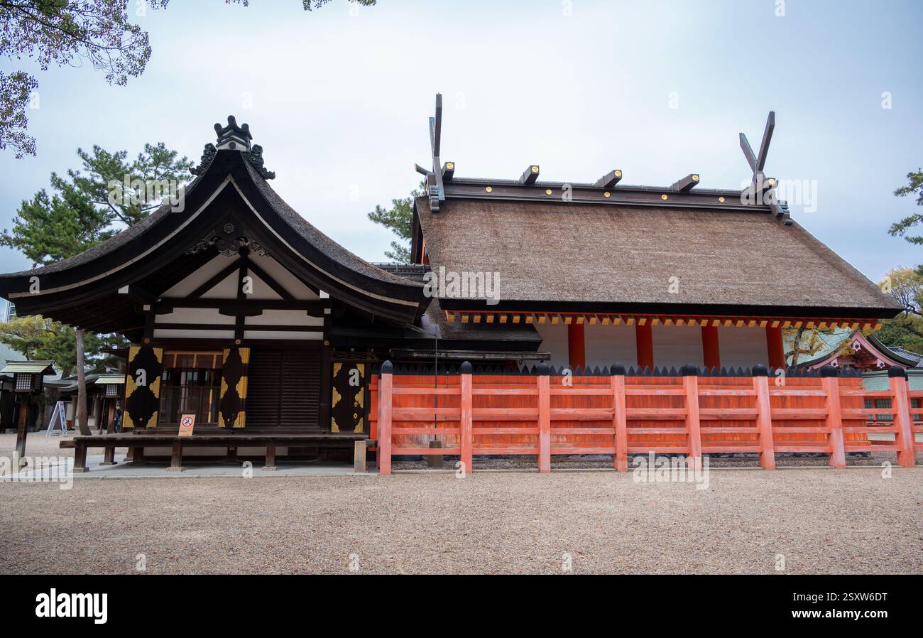 Sumiyoshi-Taisha , also known as Sumiyoshi Grand Shrine, is the main ...