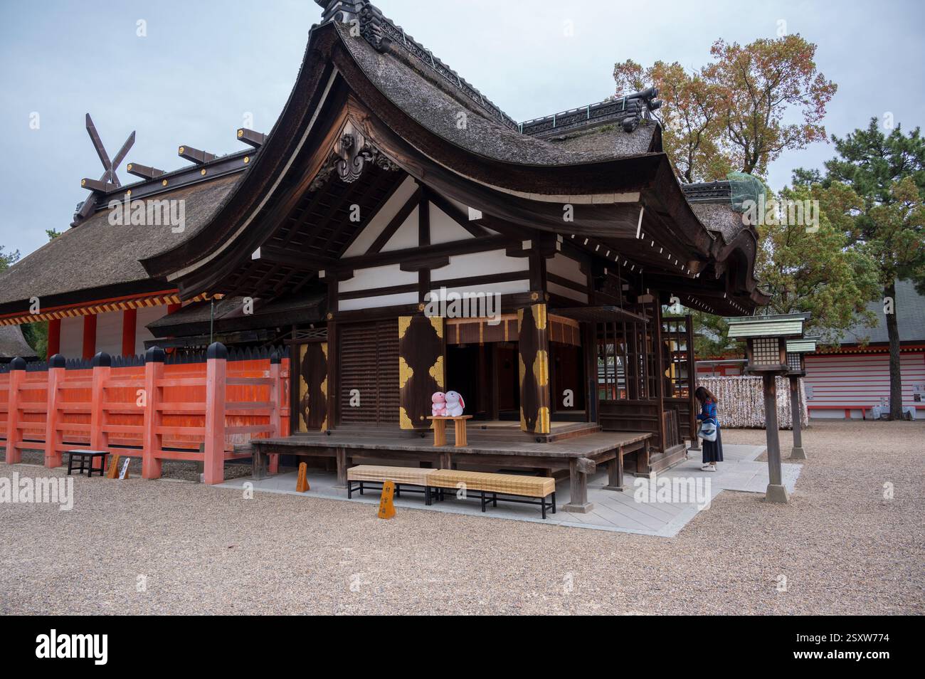 Sumiyoshi-Taisha , also known as Sumiyoshi Grand Shrine, is the main ...
