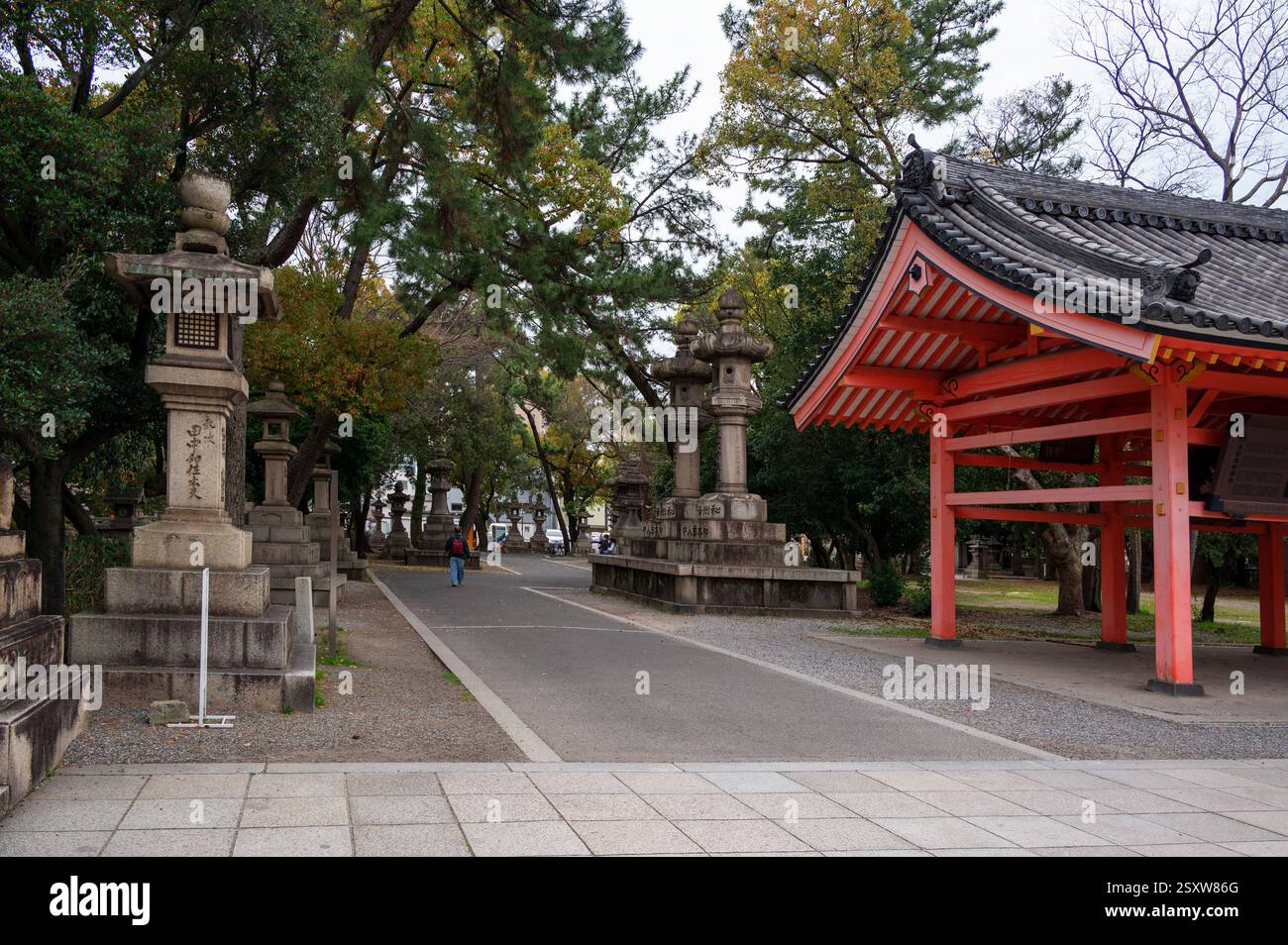 Sumiyoshi-Taisha , also known as Sumiyoshi Grand Shrine, is the main ...