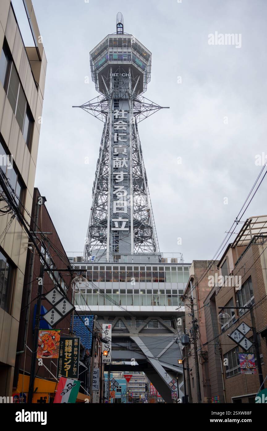 Tsūtenkaku is a tower and well-known landmark of Osaka, Japan located in the Shinsekai district ...