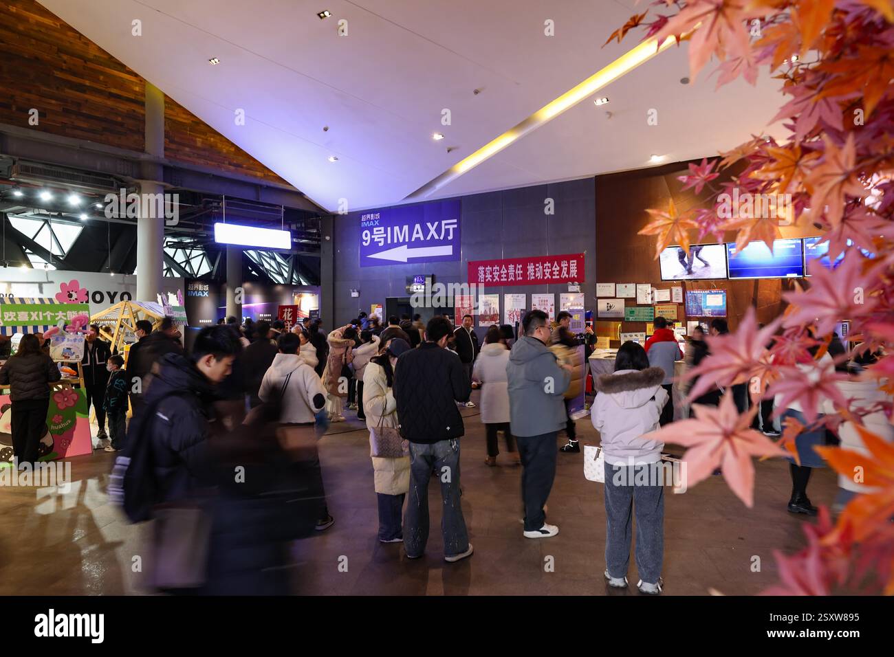 **CHINESE MAINLAND, HONG KONG, MACAU AND TAIWAN OUT** Audiences watch ...