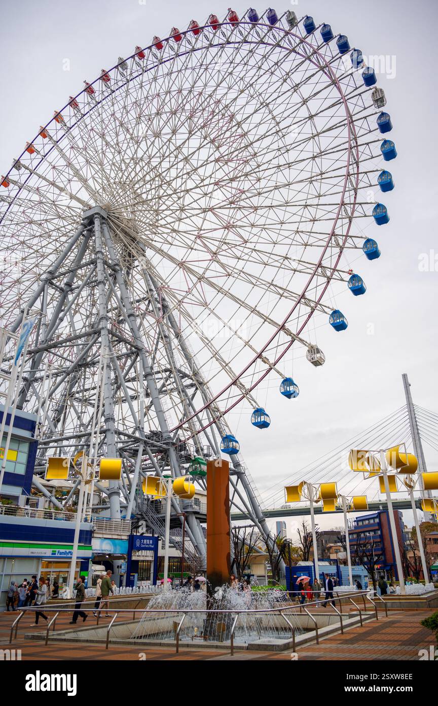 The Tempozan Ferris Wheel is a 112-meter-tall Ferris wheel located in ...
