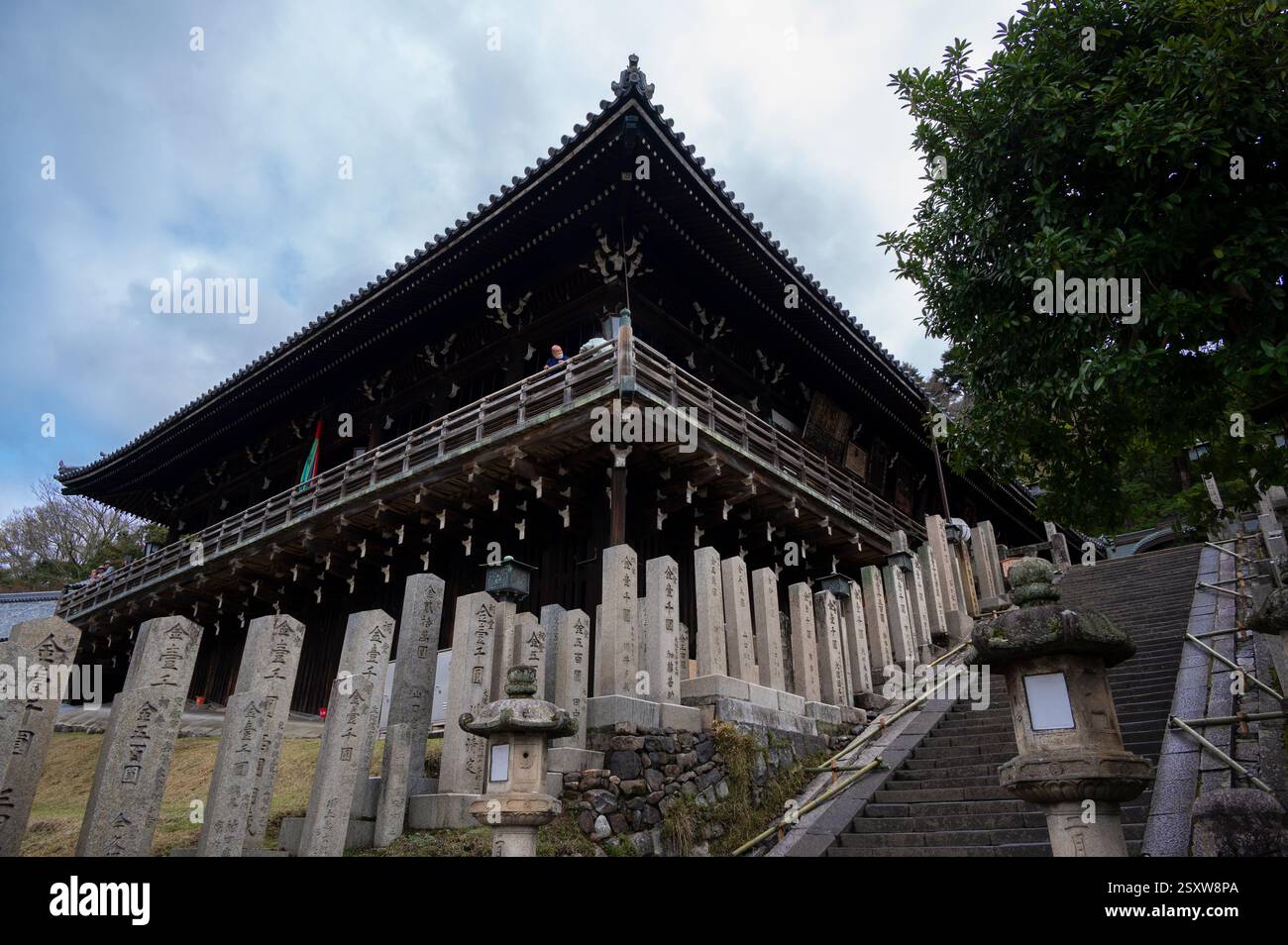 Nigatsu-dō is a worship Hall and one of the important structures of ...