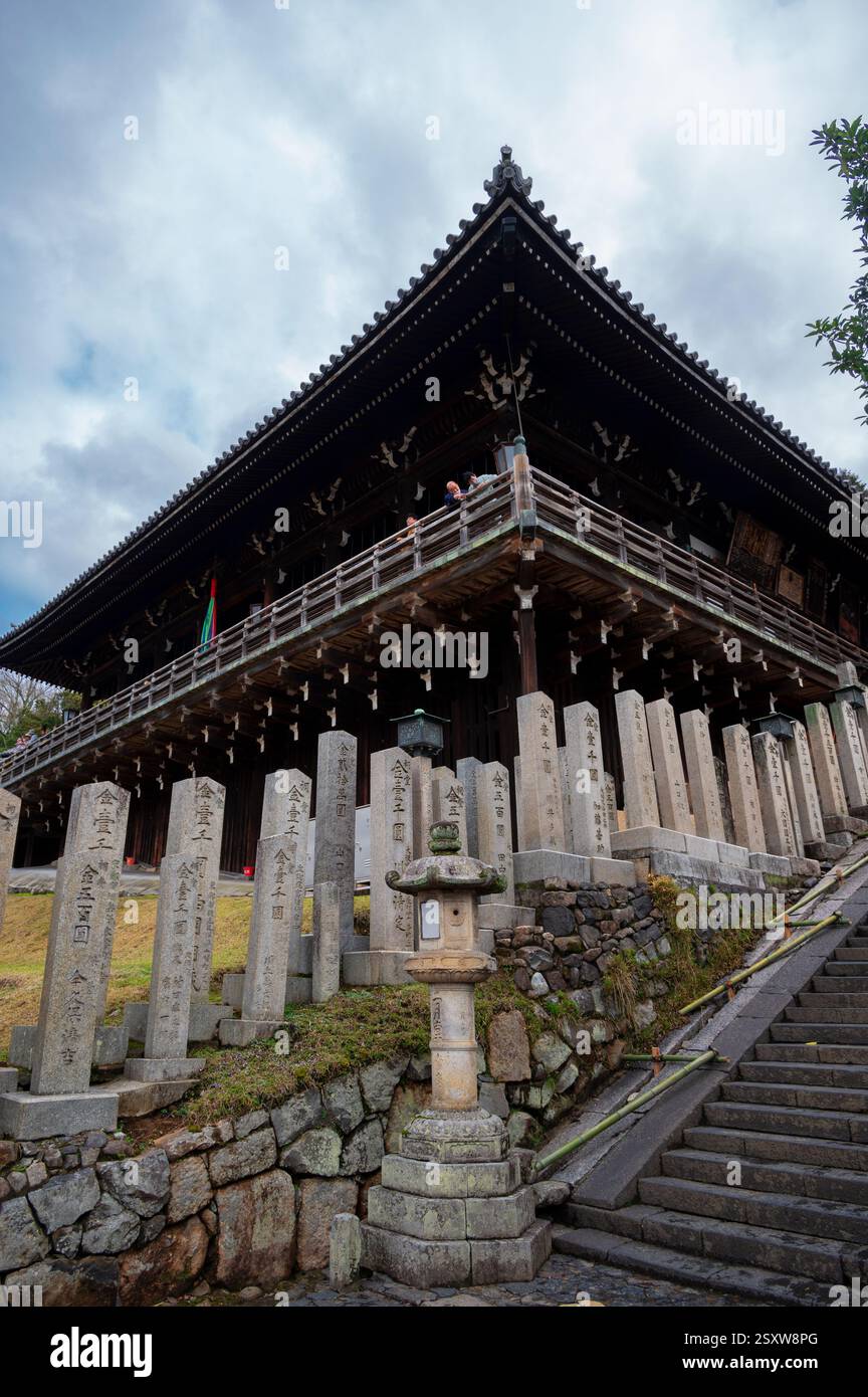 Nigatsu-dō is a worship Hall and one of the important structures of ...