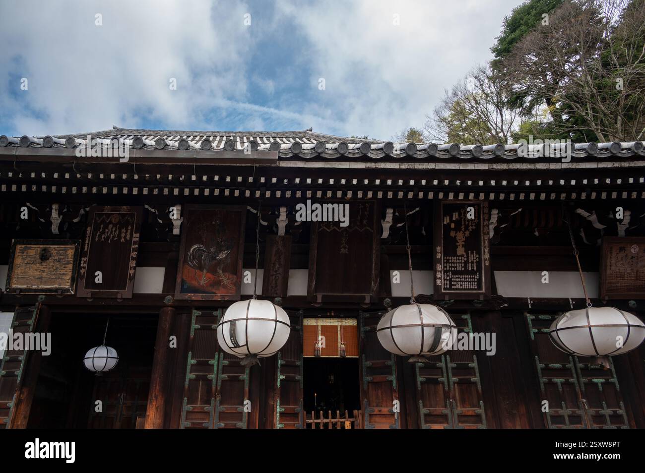 Nigatsu-dō is a worship Hall and one of the important structures of ...