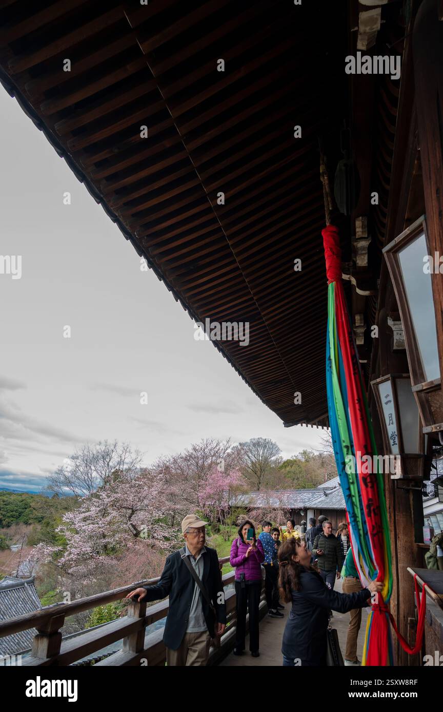 Nigatsu-dō is a worship Hall and one of the important structures of ...