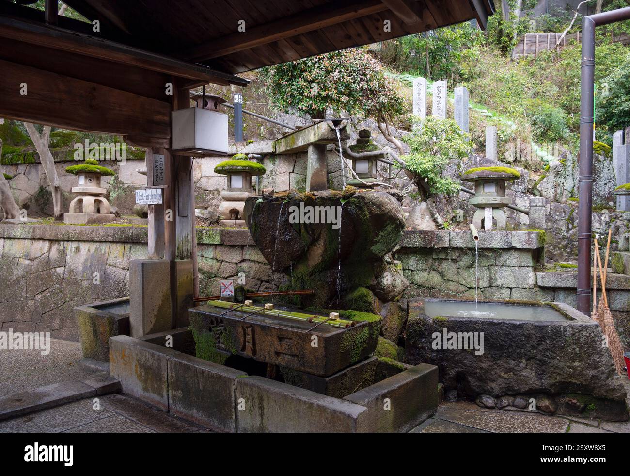View of the inner sanctum of the Nigatsu-dō worship Hall and one of the ...