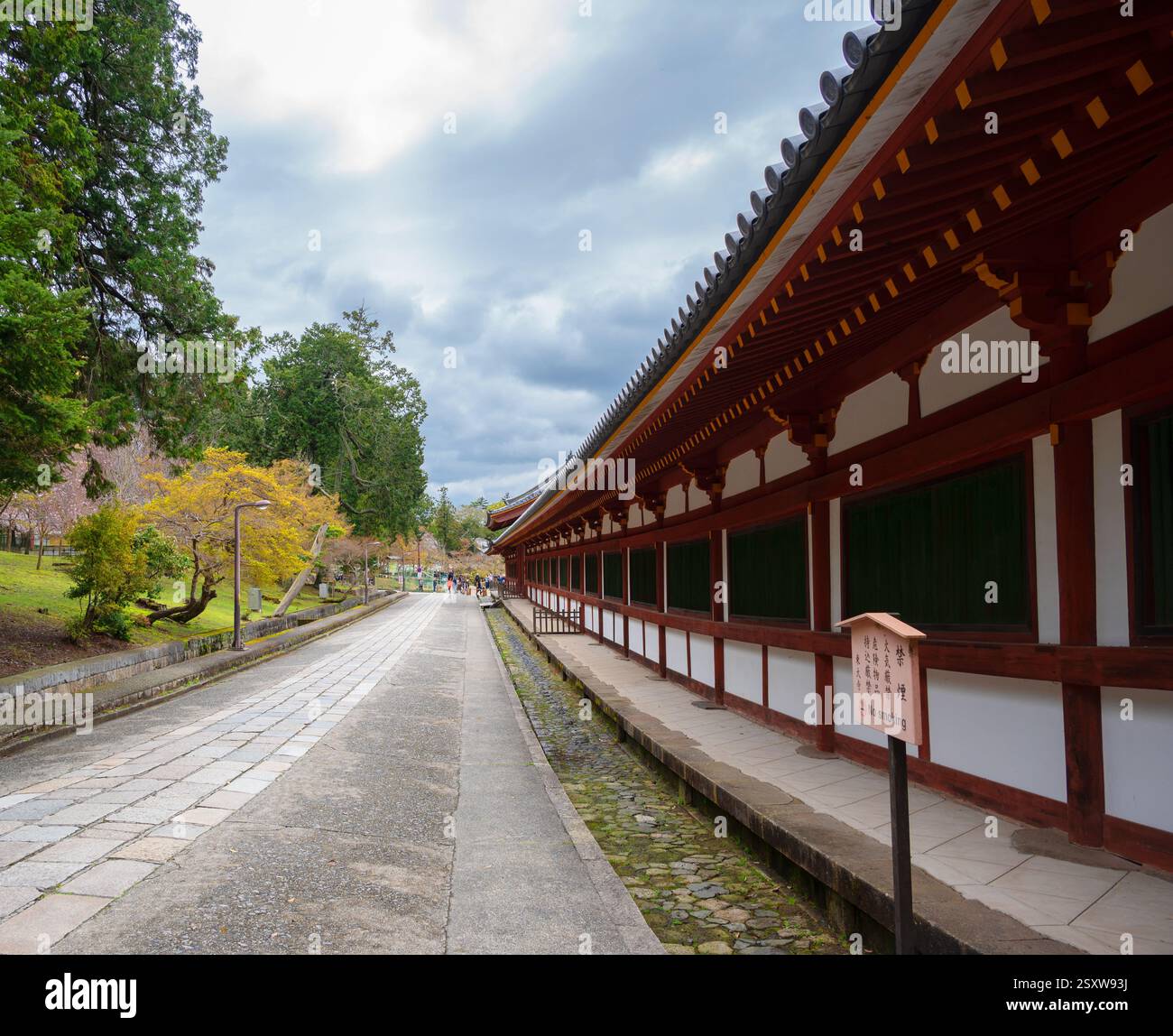 View of the Todaiji Temple complex in Nara, one of the most important ...