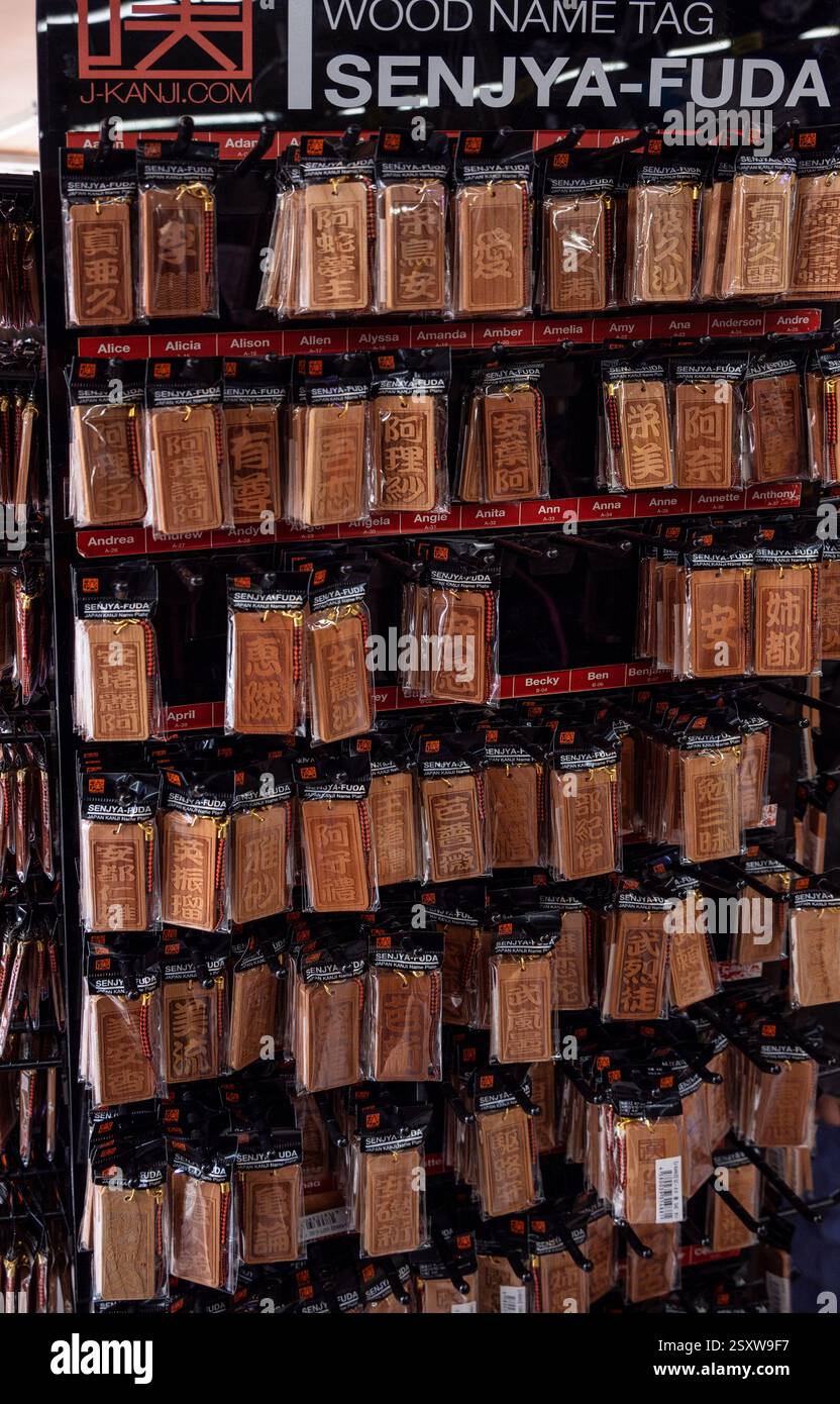 View of the wooden name tag for sale at a souvenir shop inside the ...