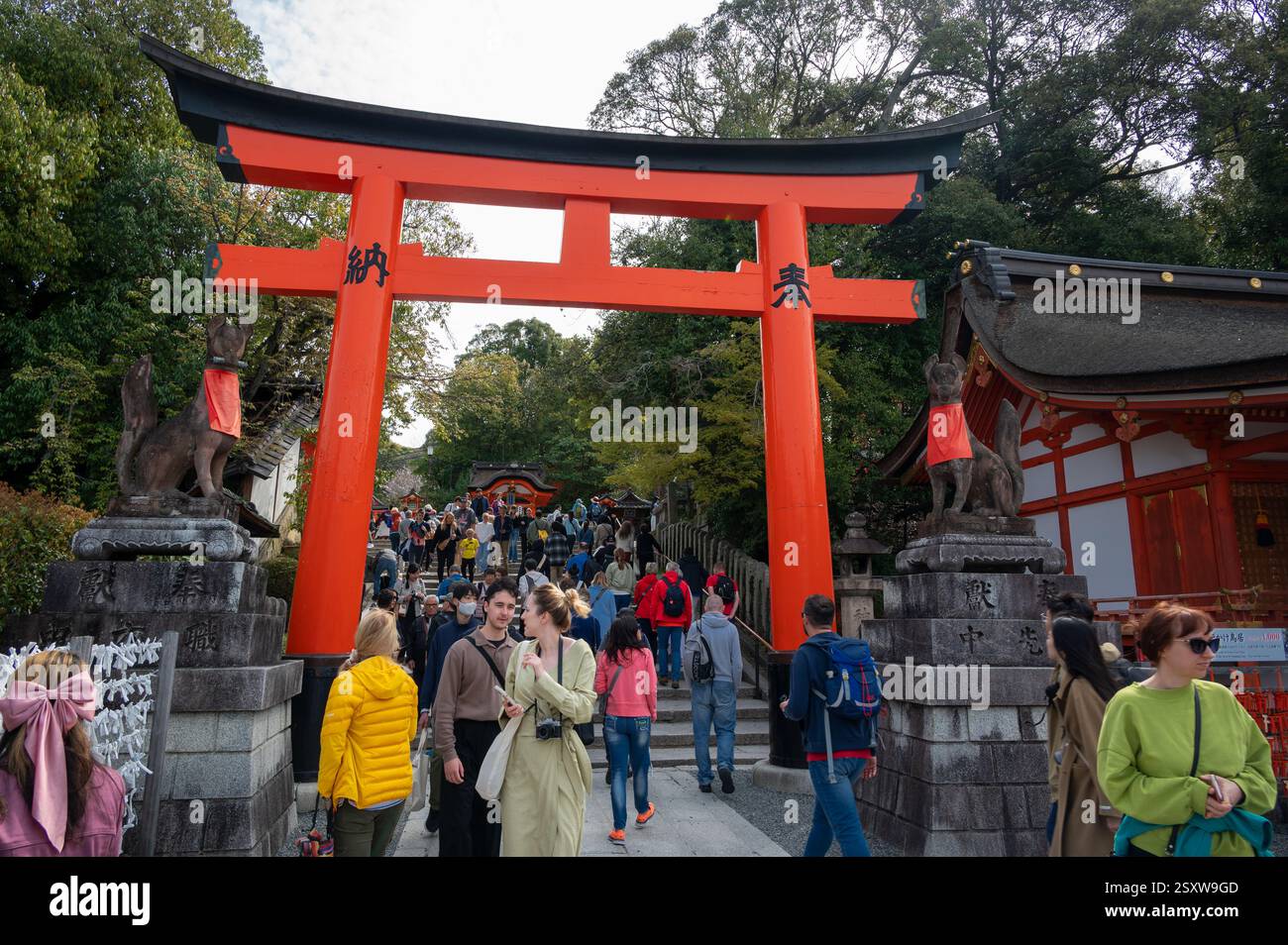View of the entrance of the Fushimi Inari, an important Shinto shrine ...