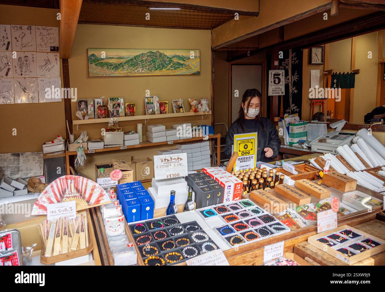 View of Japanese products and souvenirs for sale at a shop inside the ...
