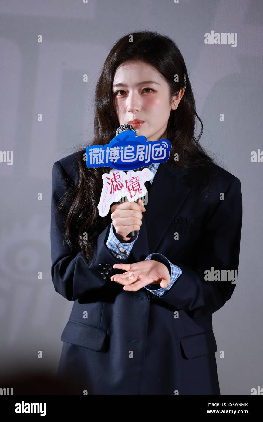 Chinese actress, singer and model Li Landi attends an activity in ...