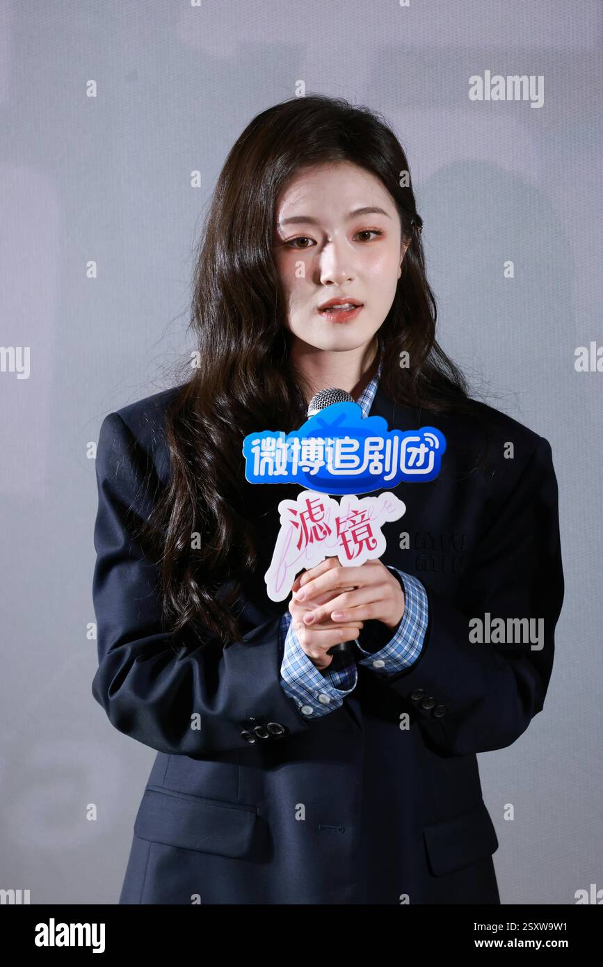 Chinese actress, singer and model Li Landi attends an activity in ...