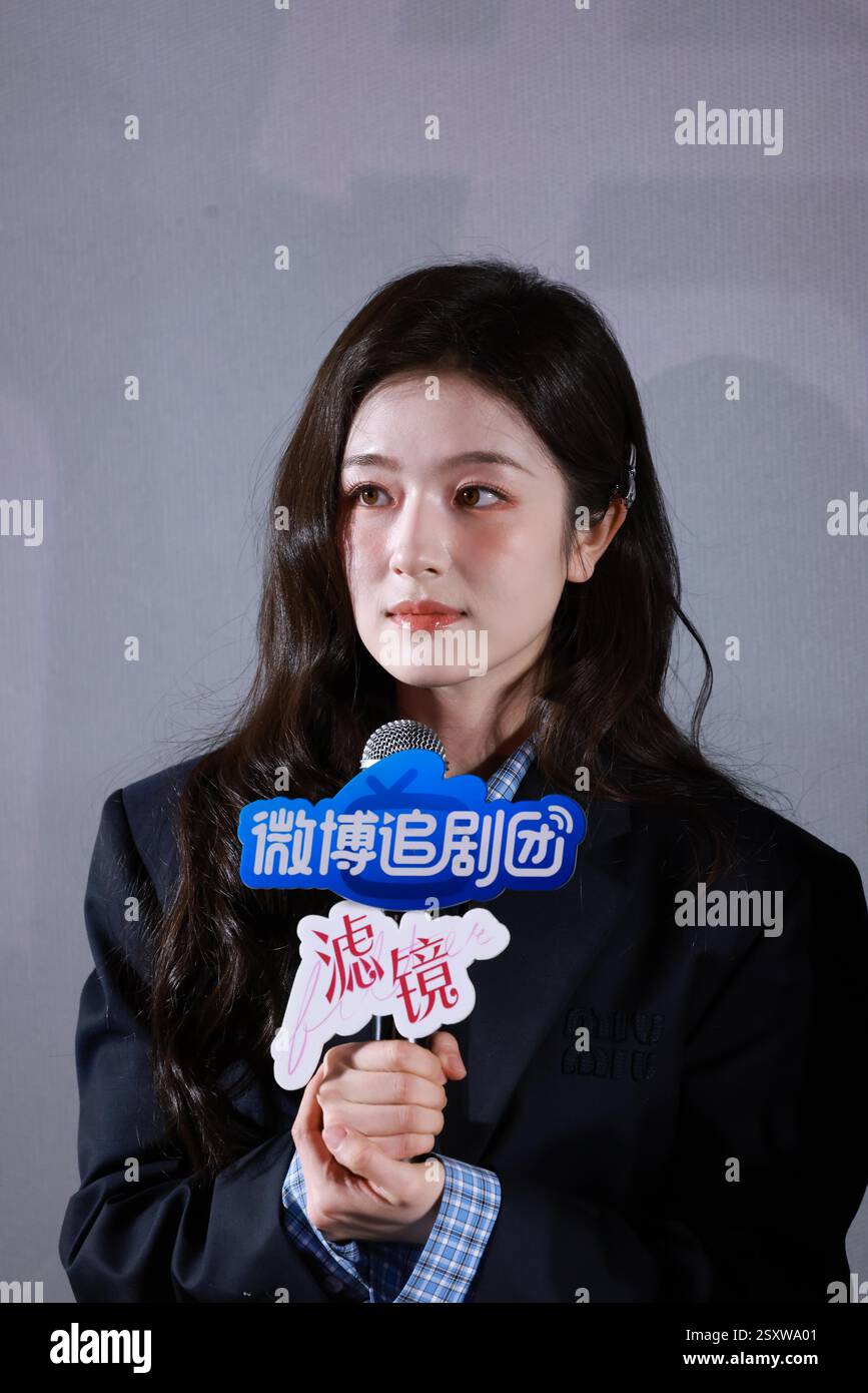 Chinese actress, singer and model Li Landi attends an activity in ...
