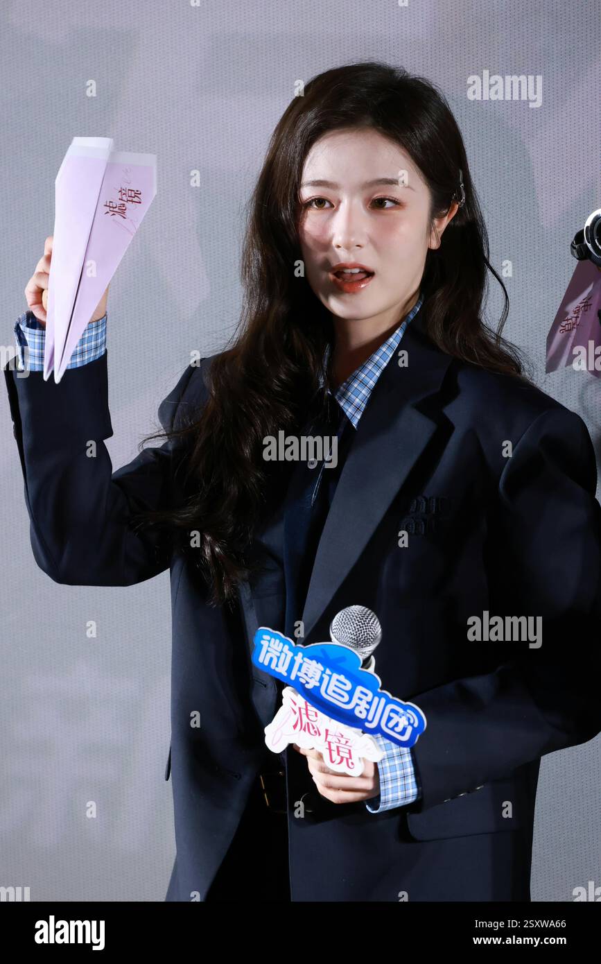 Chinese actress, singer and model Li Landi attends an activity in ...