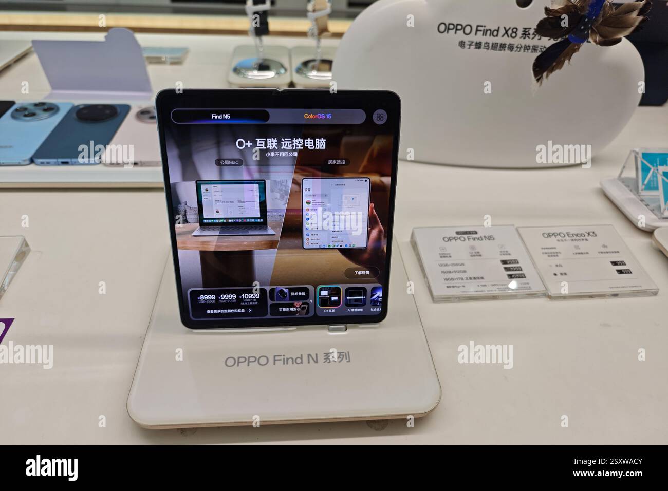 SHANGHAI, CHINA - FEBRUARY 26, 2025 - A customer experiences OPPO's ...