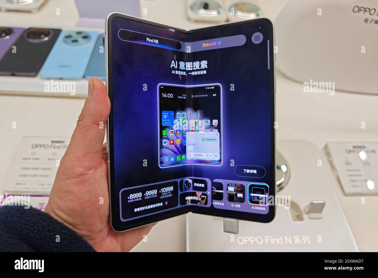 SHANGHAI, CHINA - FEBRUARY 26, 2025 - A customer experiences OPPO's ...