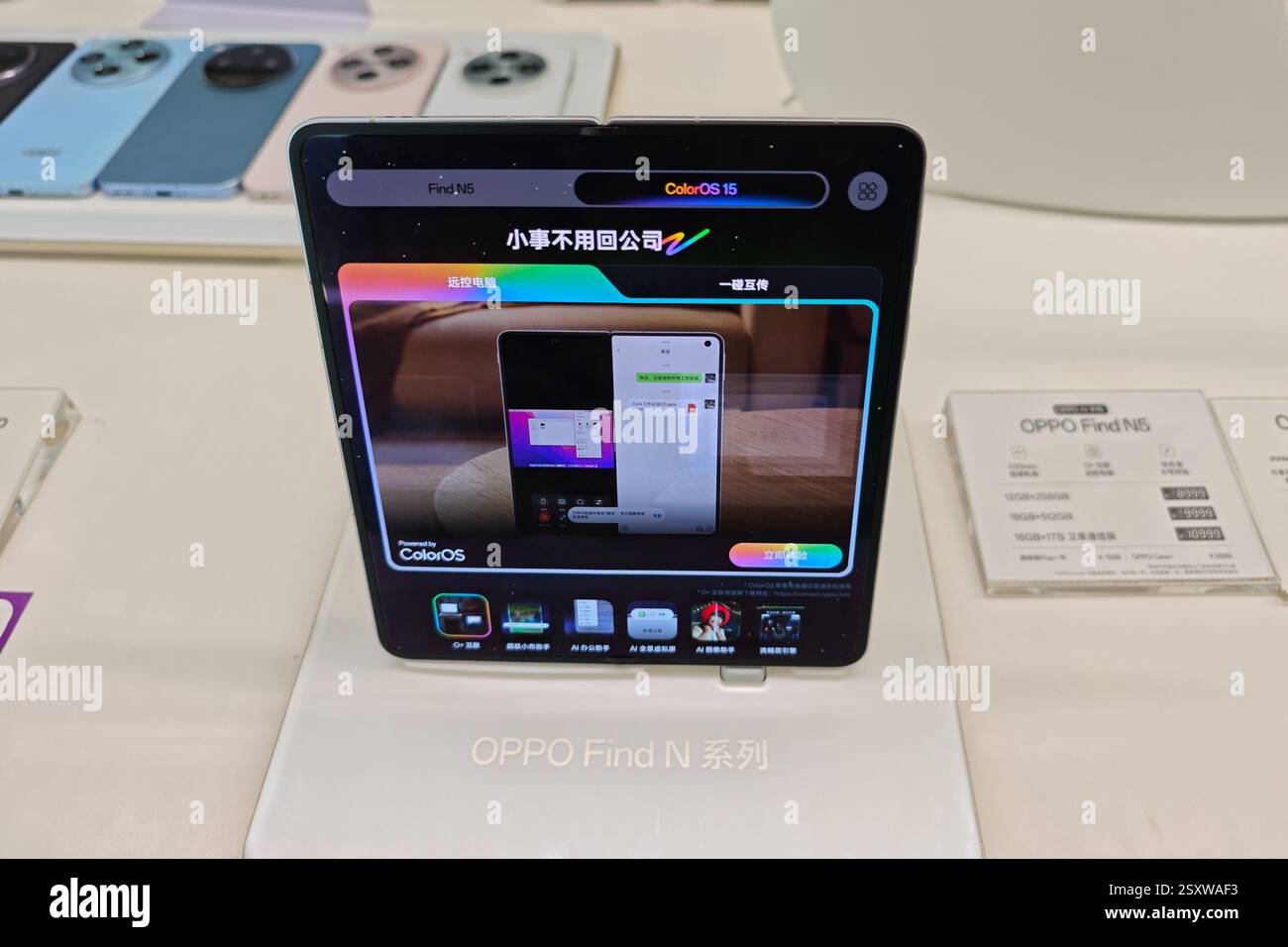 SHANGHAI, CHINA - FEBRUARY 26, 2025 - A customer experiences OPPO's ...