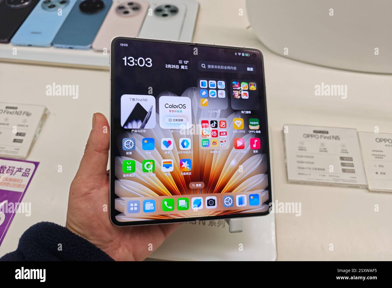 SHANGHAI, CHINA - FEBRUARY 26, 2025 - A customer experiences OPPO's ...