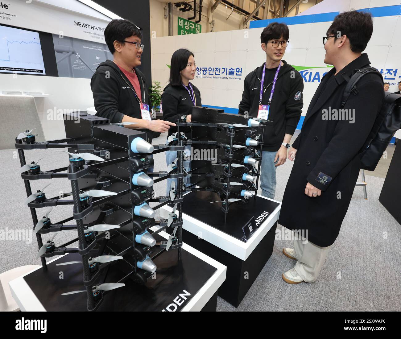 26th Feb, 2025. Asia's biggest drone show opens Visitors look at anti ...