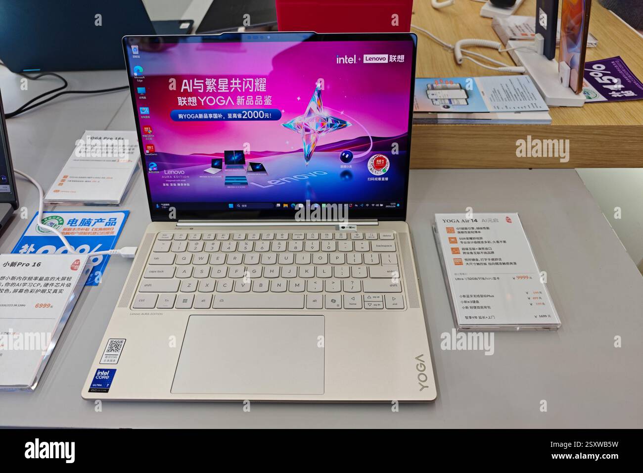 SHANGHAI, CHINA - FEBRUARY 26, 2025 - Lenovo's newly released AI ...