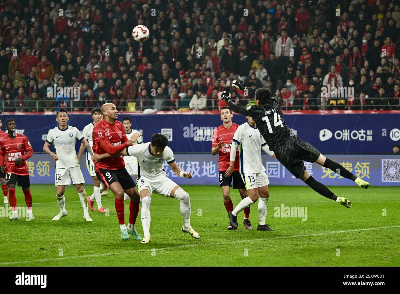 Chengdu Rongcheng Football Club defeated Wuhan Three Towns Football ...