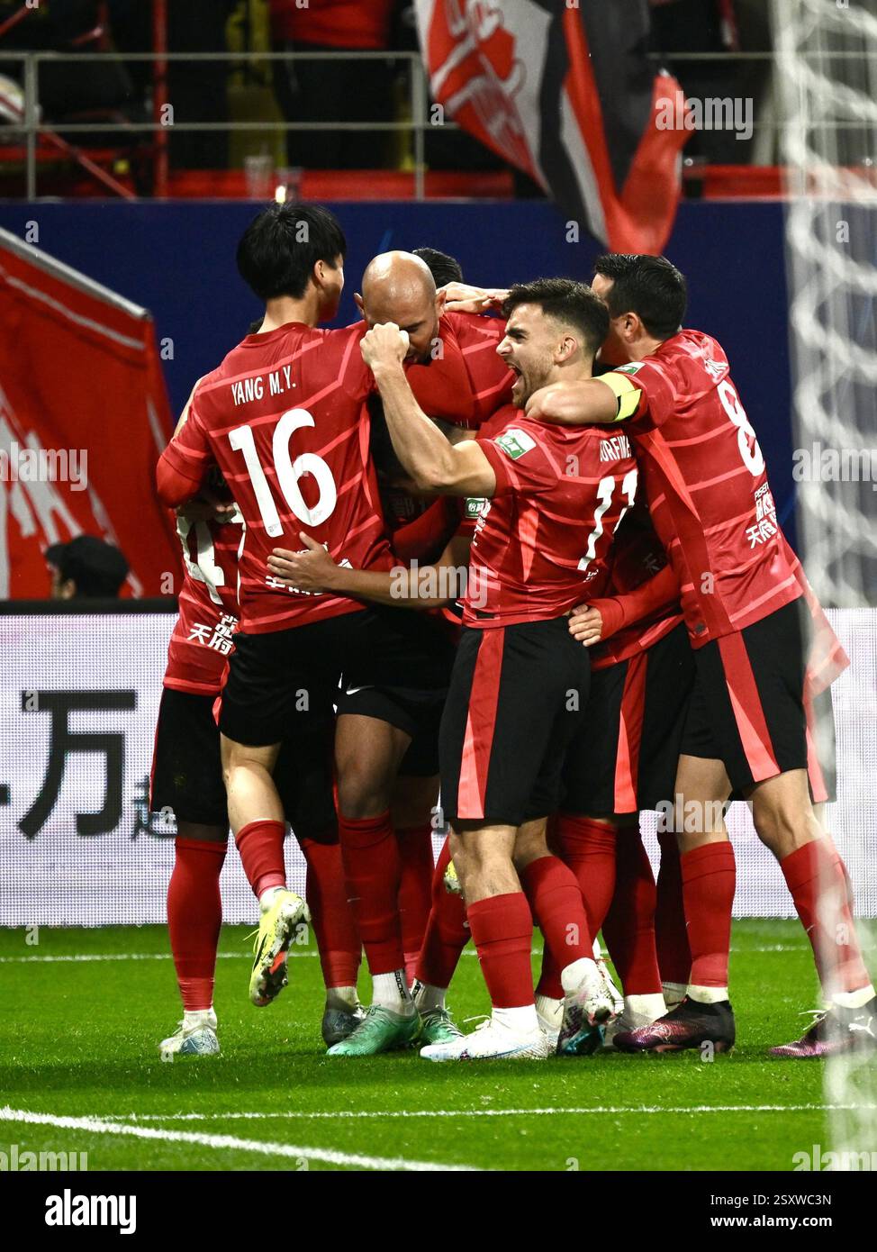 Chengdu Rongcheng Football Club defeated Wuhan Three Towns Football ...