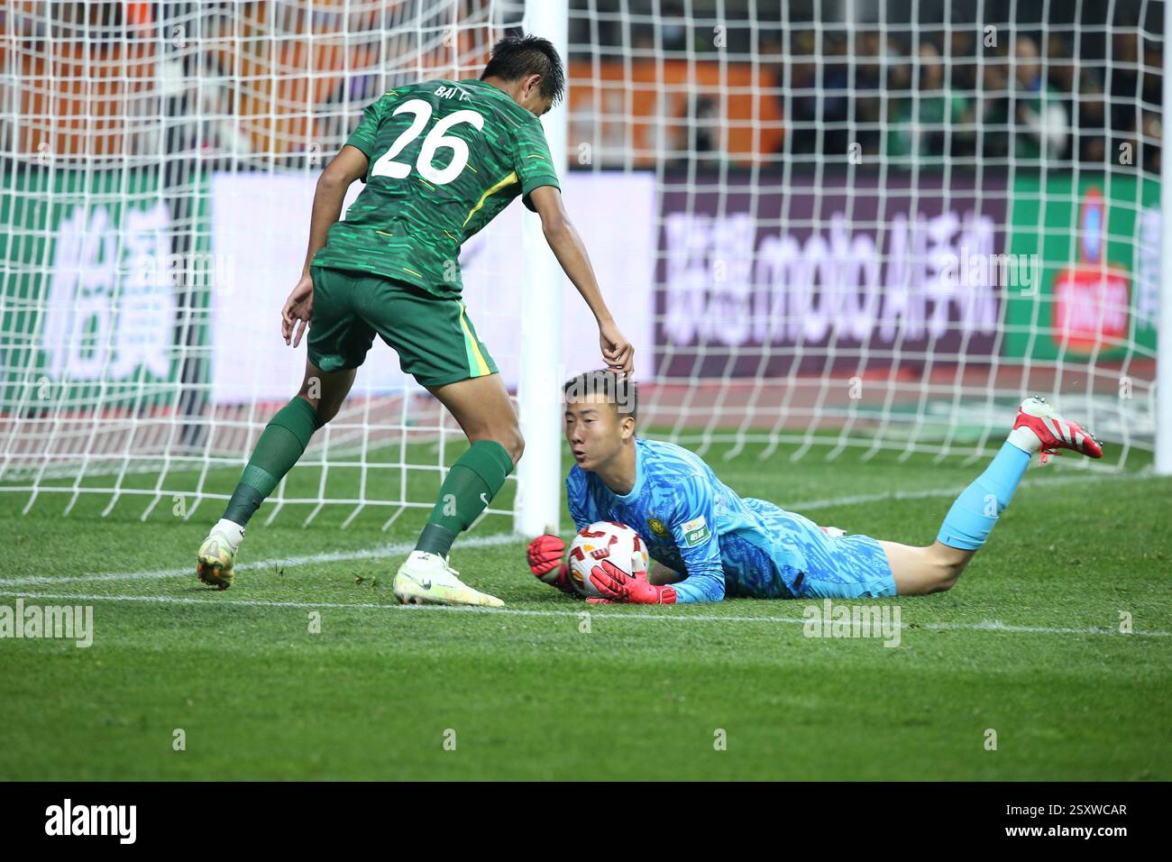 Beijing Guoan Football Club defeated Yunnan Yukun Football Club with 2 ...