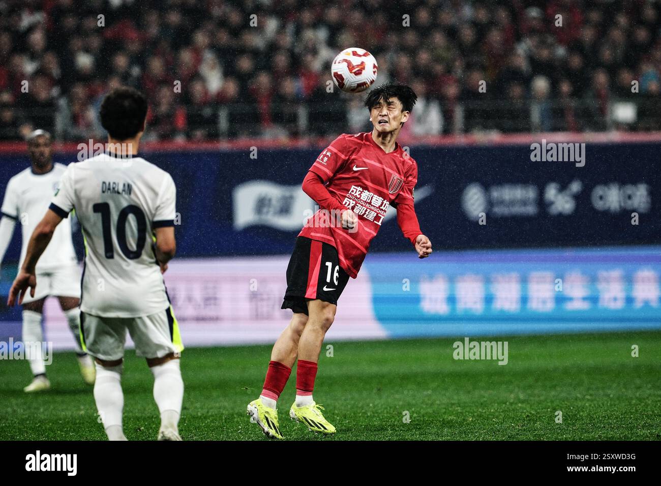 Chengdu Rongcheng Football Club defeated Wuhan Three Towns Football ...
