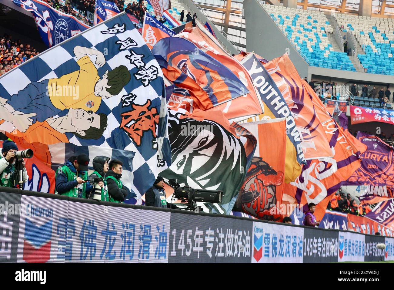 Qingdao Hainiu Football Club 2-2 draw Qingdao West Coast Football Club ...
