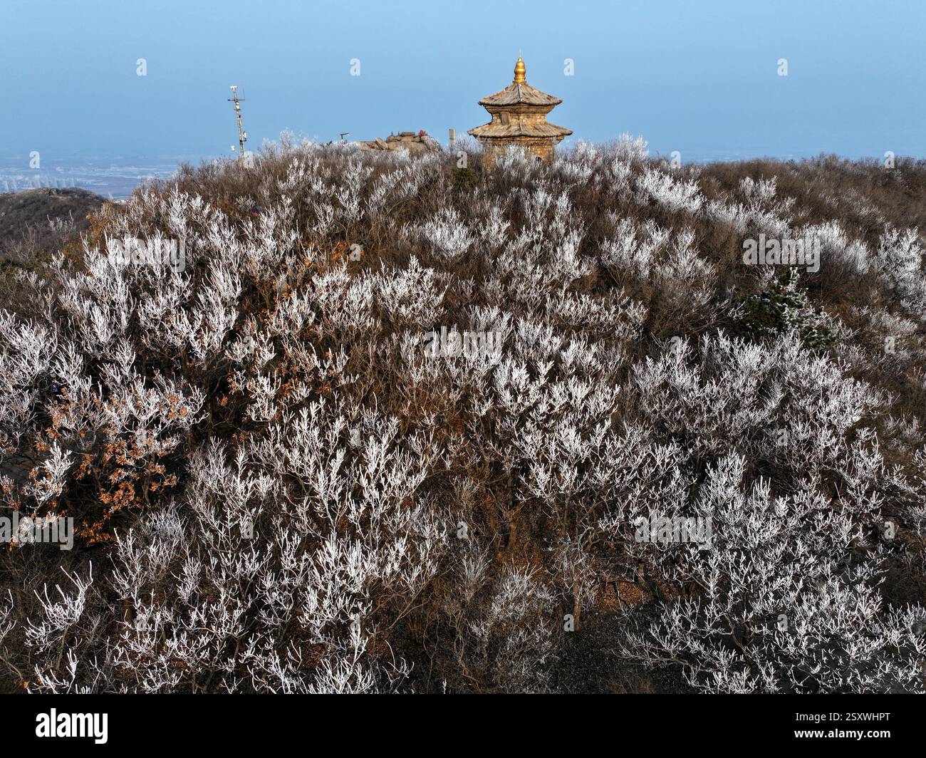 Aerial photo shows the rime scenery of Mount Huaguo in Lianyungang Ctiy ...
