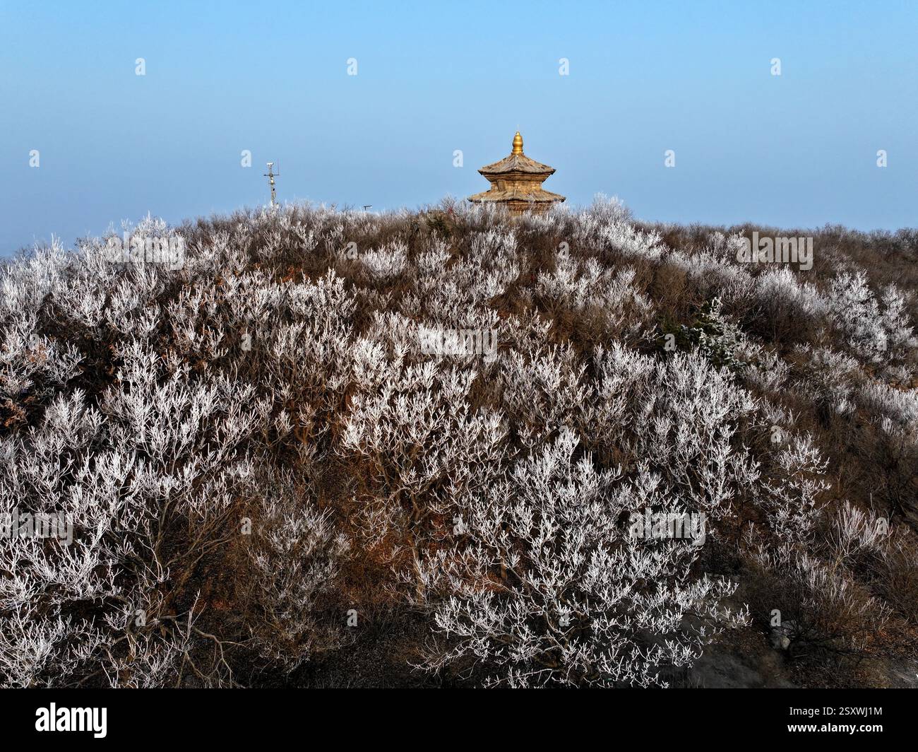 Aerial photo shows the rime scenery of Mount Huaguo in Lianyungang Ctiy ...