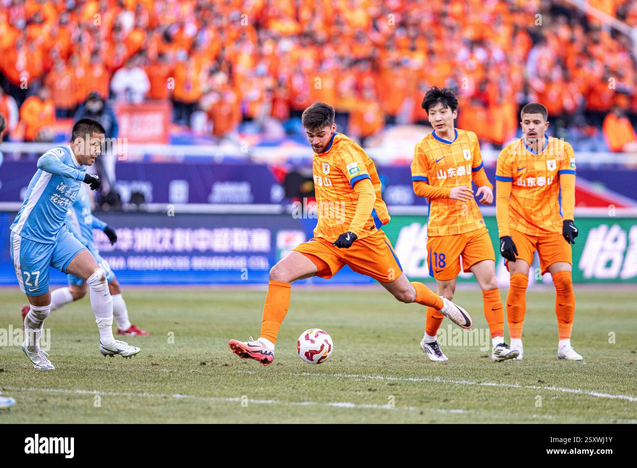 Shandong Taishan Football Club 0-0 draw Henan Jiuzu Dukang Football ...