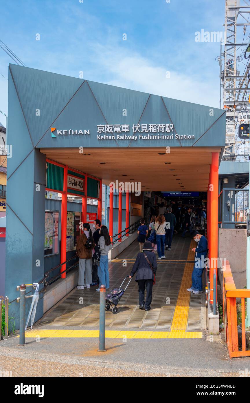 Fushimi-Inari Station is a railway station located in Fushimi-Ku, Kyoto ...