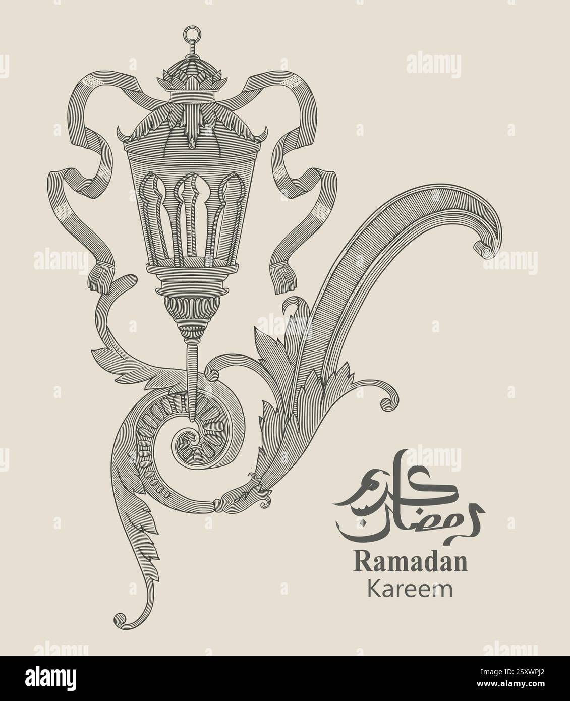 Ramadan Lantern with banner and floral ornament, Vintage engraving ...
