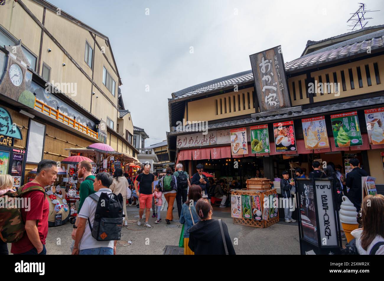View of the food stalls selling Japanese cuisine and delicacies outside ...