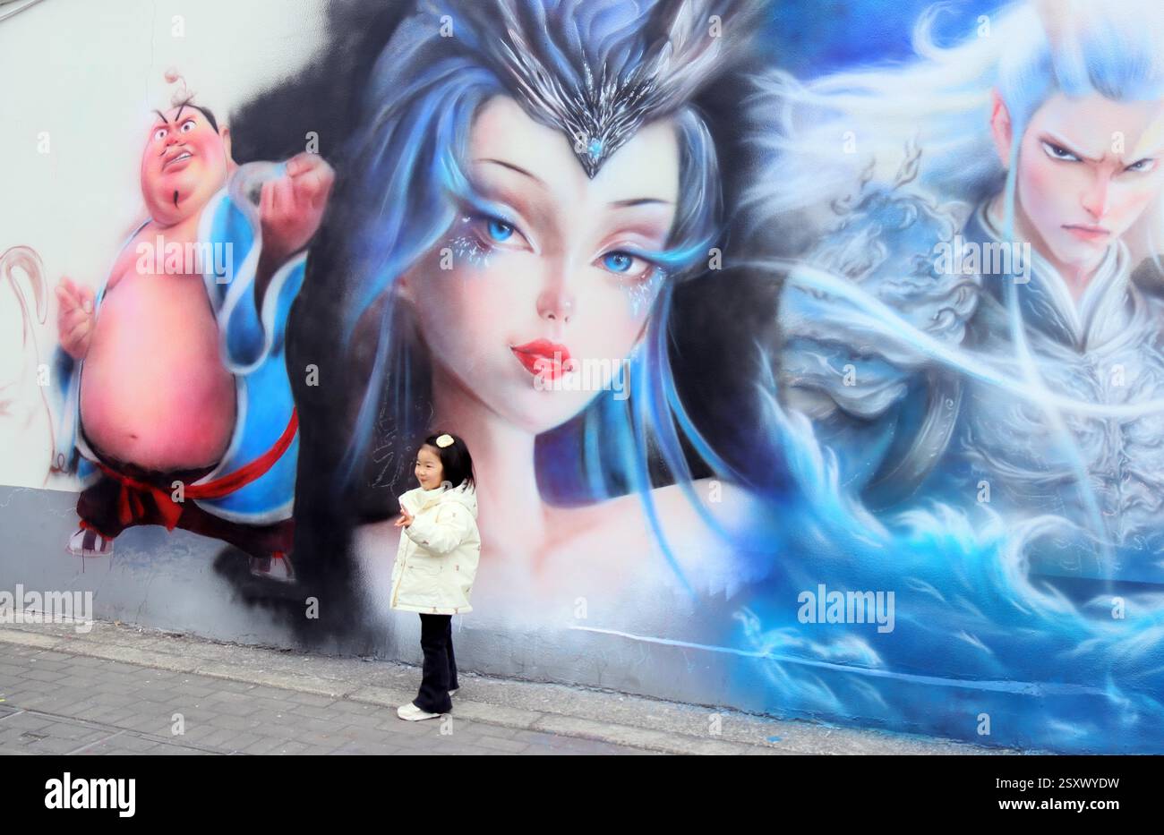 Murals themed after the movie Ne Zha 2 attract people in Changzhou City ...