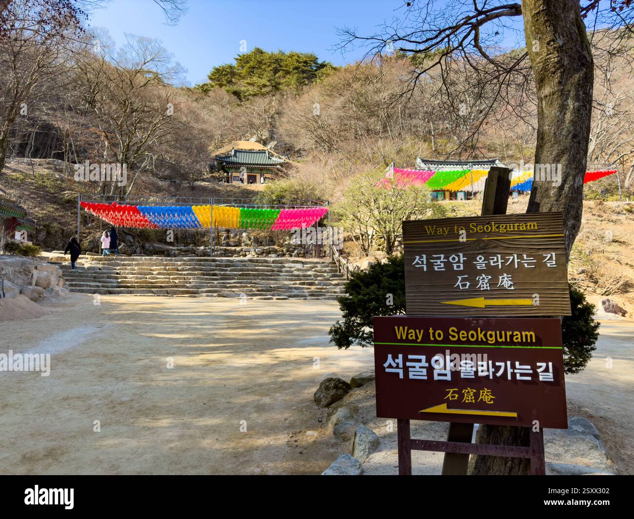 Traditionelle wegweiser hi-res stock photography and images - Alamy