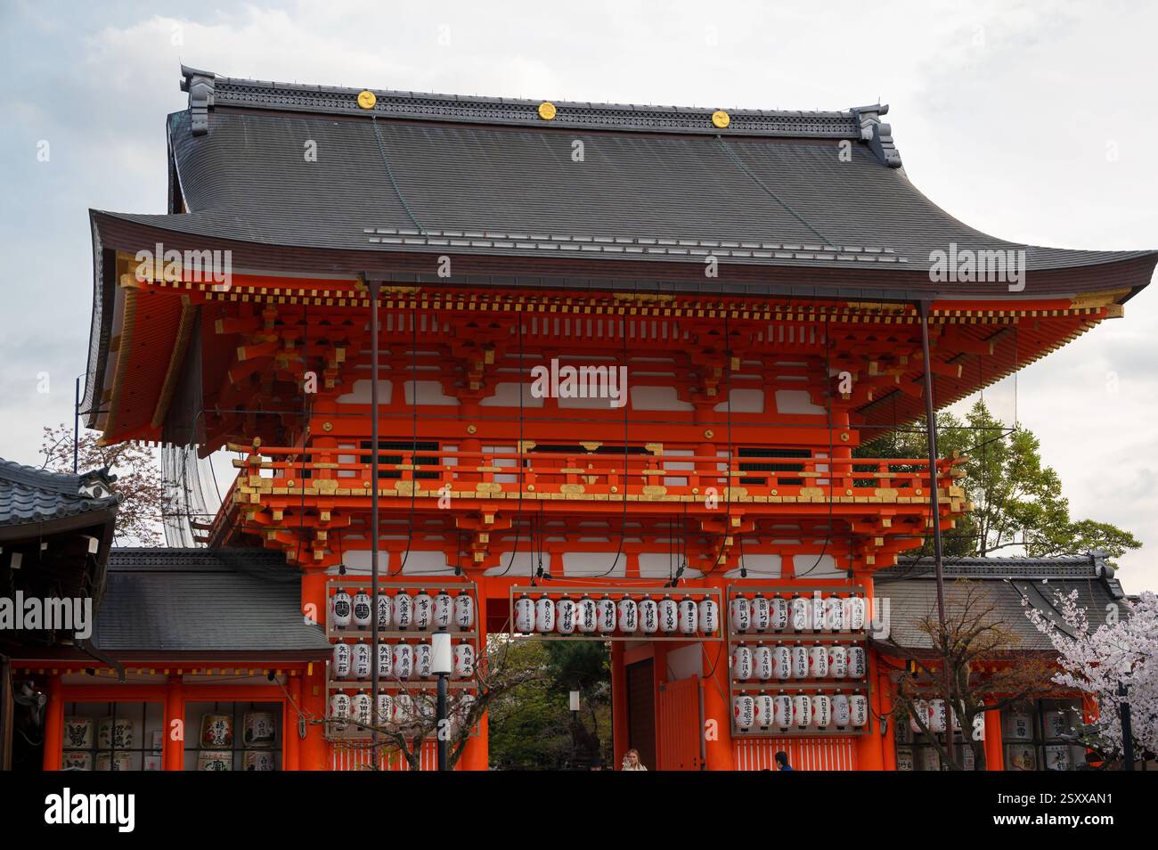 View of the temple complex of the Yasaka Shrine, a Shinto shrine in the ...