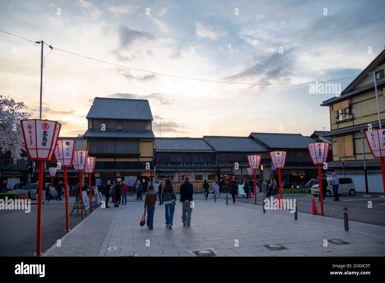 View of the Gion Corner, a performing arts theatre that hosts shows ...