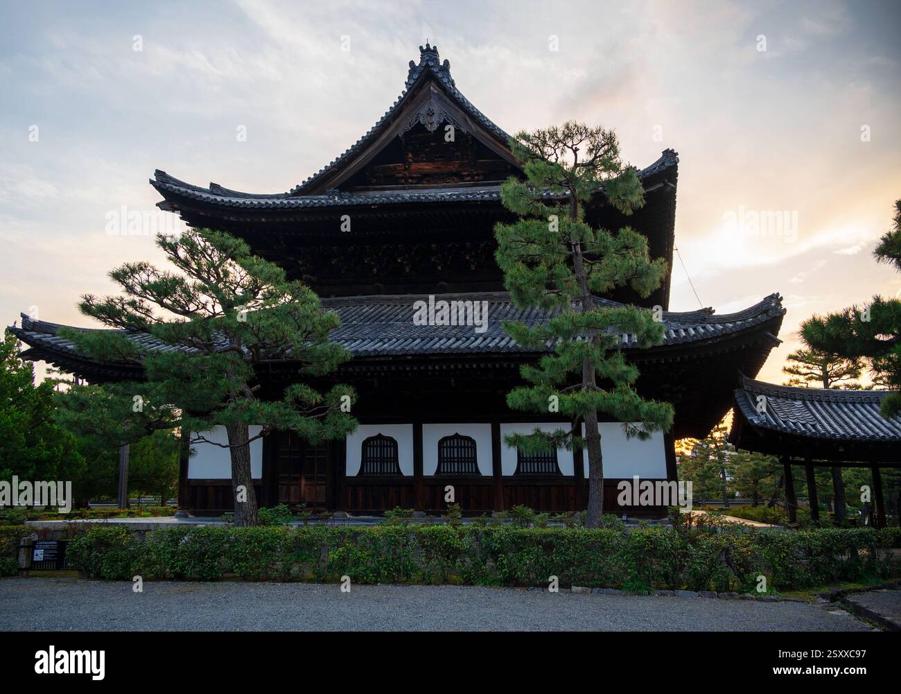 Hanami kyoto hi-res stock photography and images - Alamy
